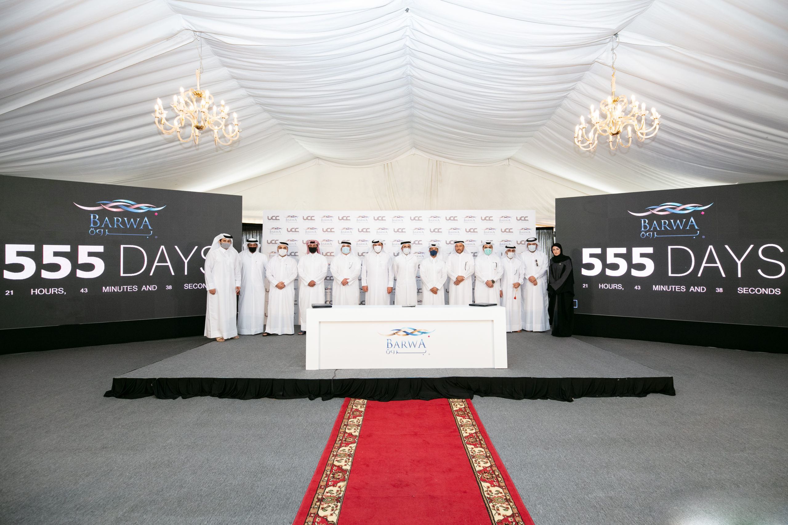 Barwa Launches Residential Projects for Families and Workers in Al ...